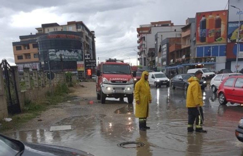 Lajme – Drenasi.info